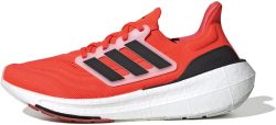 Adidas Ultraboost Light Review, Facts, Comparison | RunRepeat