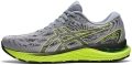 ASICS Gel Cumulus 23 Review, Facts, Comparison | RunRepeat