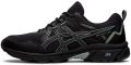 ASICS Gel Venture 8 Review, Facts, Comparison | RunRepeat