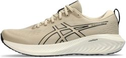 20+ Zapatillas ASICS De Running Baratas | RunRepeat