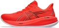 5 ASICS Gel Cumulus Running Shoe Reviews | RunRepeat