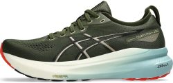 100+ Maximalist Running Shoe Reviews | RunRepeat