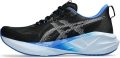 70+ ASICS Road Running Shoe Reviews | RunRepeat
