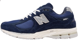 New Balance 2002R Review, Facts, Comparison | RunRepeat