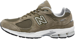 New Balance 2002R Review, Facts, Comparison | RunRepeat