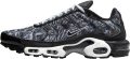 Nike Air Max Plus Review, Facts, Comparison | RunRepeat