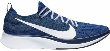 60+ Nike lightweight running shoes: Save up to 51% | RunRepeat