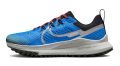 5 Best Nike Trail Running Shoes in 2023 | RunRepeat