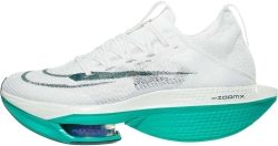 50+ Expensive Running Shoe Reviews | RunRepeat