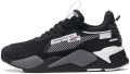 PUMA RS-X Review, Facts, Comparison | RunRepeat
