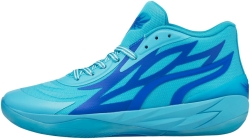 PUMA MB.02 Review, Facts, Comparison | RunRepeat