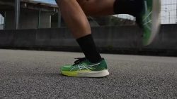 Cut in half: ASICS Magic Speed 2 Review | RunRepeat