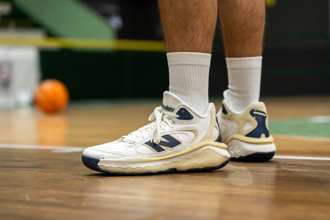 Cut in half: New Balance Fresh Foam BB Review | RunRepeat