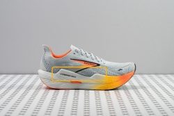 Cut in half: Brooks Hyperion Max 2 Review | RunRepeat