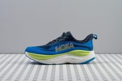 Cut in half: Hoka Skyflow Review | RunRepeat