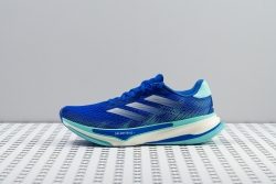 Cut in half: Adidas Supernova Prima Review (2024) | RunRepeat