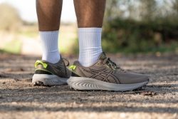 Cut in half: ASICS Gel Excite Trail 2 Review | RunRepeat