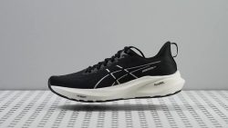 Cut in half: ASICS GT 2000 13 Review (2024) | RunRepeat