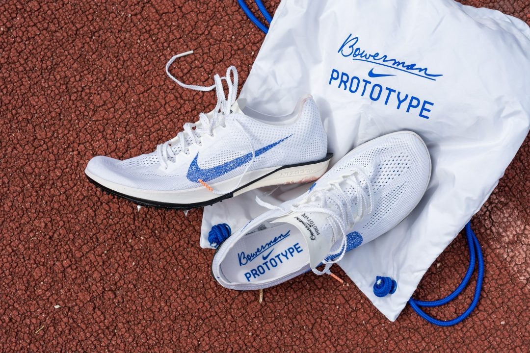 Cut in half: Nike Dragonfly 2 Review | RunRepeat