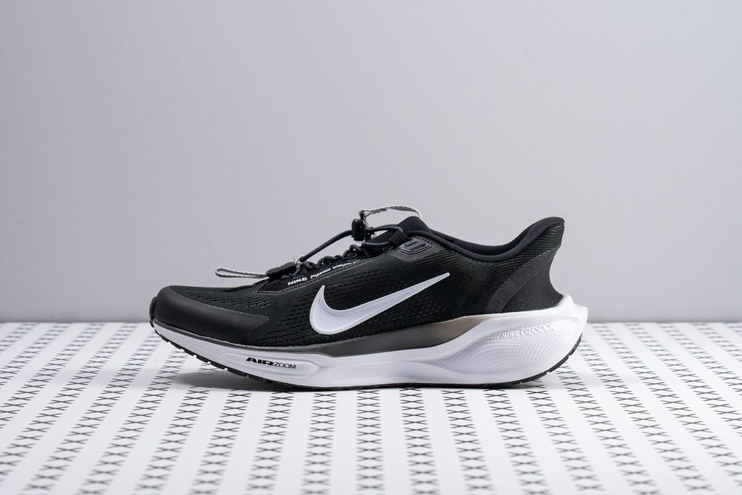 Cut in half: Nike Pegasus EasyOn Review | RunRepeat